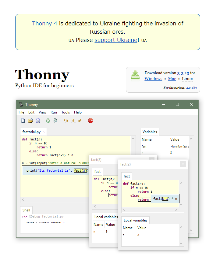 Thonnyのインストール – Catalyst website